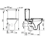 Gemma 2 Monoblok sa SS Daskom